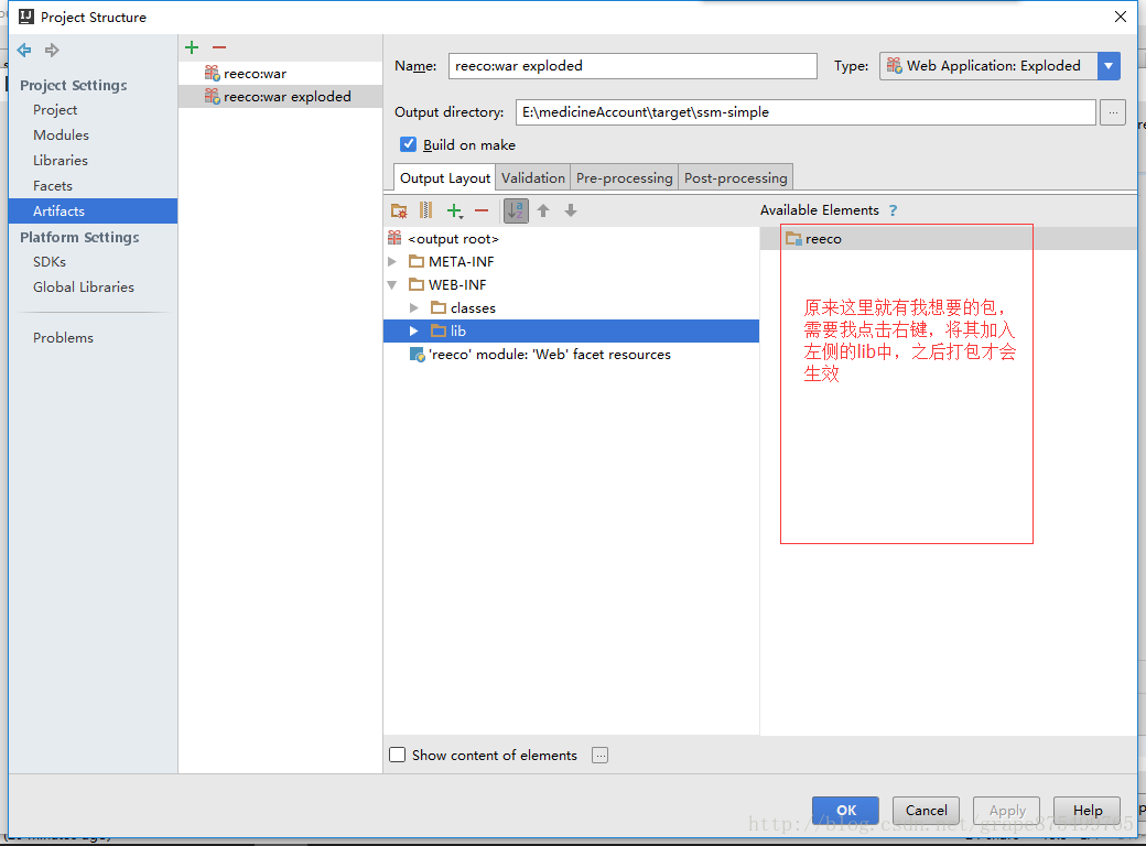Idea中maven报错noclassdeffounderror Idea Maven 普通启动报classdef Csdn博客