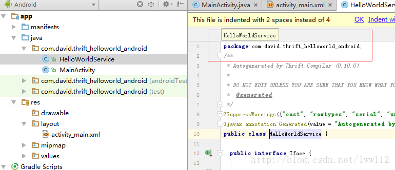 Android和c 实现thrift服务端和客户端 Android Thrift Csdn博客