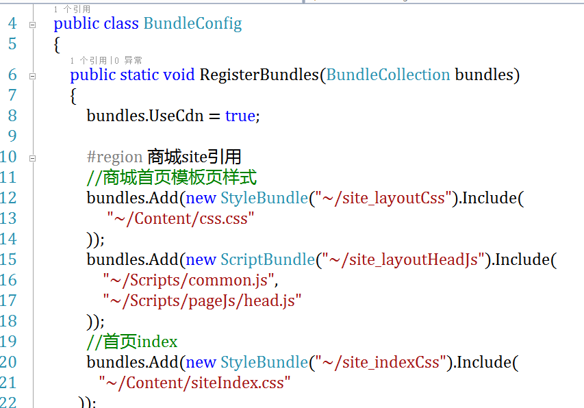 Aspnet Mvc用bundles压缩js文件，并让浏览器异步加载jsnet6 Mvc 加载js Csdn博客