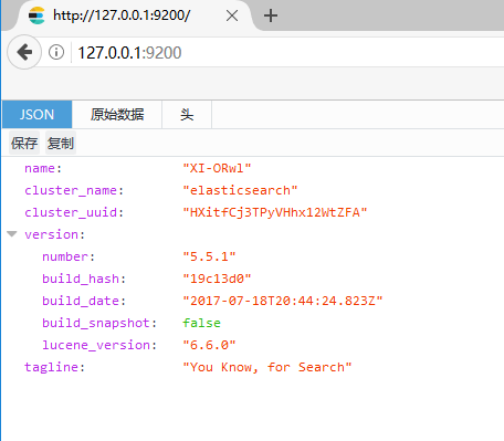Elasticsearch系列(三)----Elasticsearch5.5.1与插件安装_elasticsearch官网-CSDN博客
