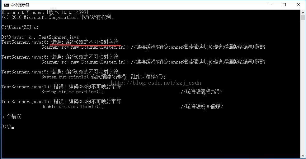 【问题一】notepad编辑器写java代码，无法编译出现错误：编码gbk的不可映射字符notepad中代码没有问题但是报错 Csdn博客 5167