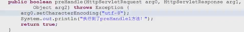 Springmvc解决中文乱码问题springmvc 拦截器处理中文乱码 Csdn博客