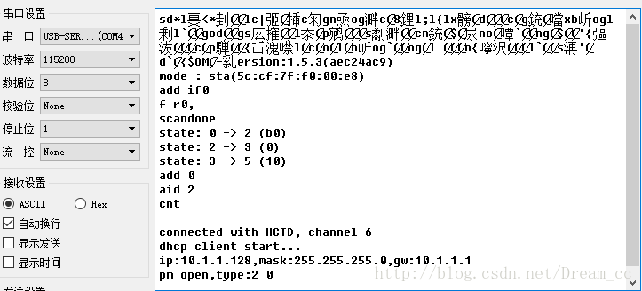 Esp8266 Sdk开发篇（二）——连接wifiwifi开发esp8266模组sdk开发项目之智能环境采集 Csdn博客 