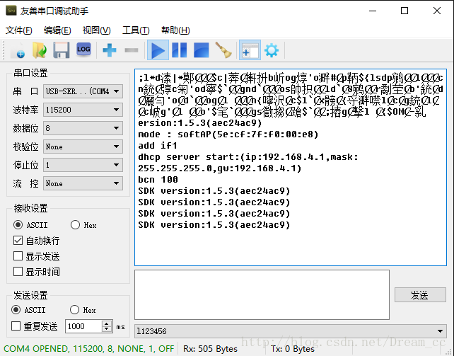 Esp8266 Sdk开发篇（三）——定时器esp8266制作定时器 Csdn博客 