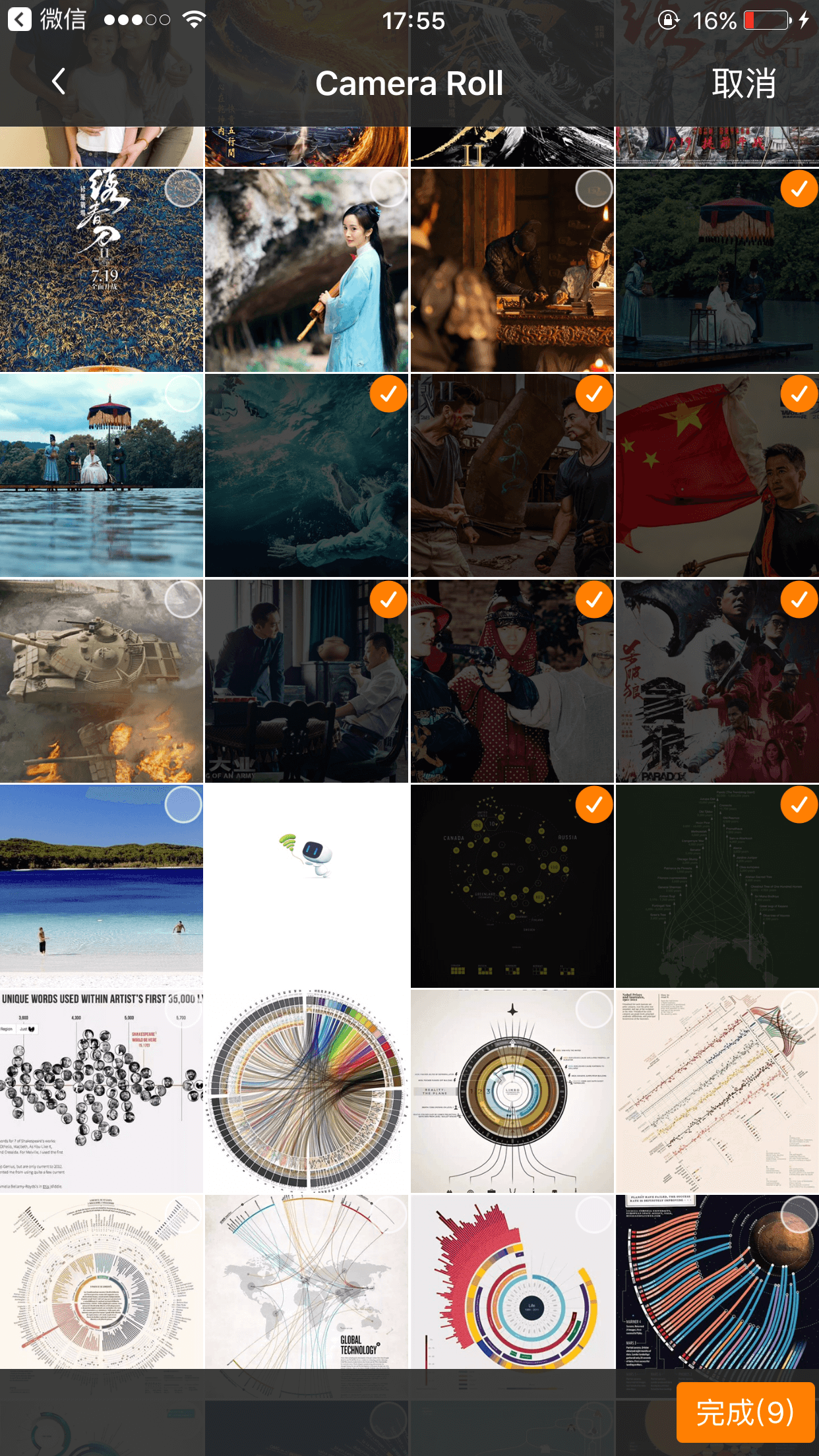 Swift3实现照片多选，史上最赞 Tgphotopicker Xcode Swift 仿ios相册的滑动多选 Csdn博客