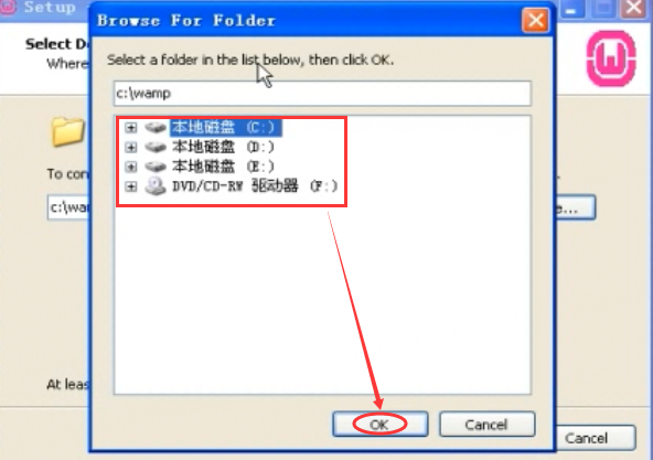 Php学习笔记——php运行坏境的下载安装，php运行坏境的介绍（上）安装php开发坏境与工具 Csdn博客