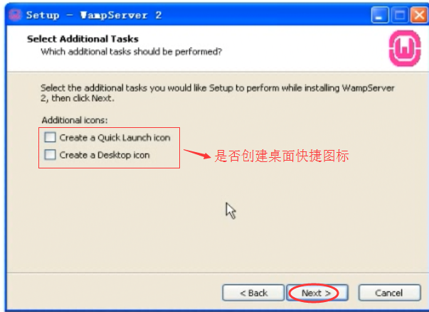 Php学习笔记——php运行坏境的下载安装，php运行坏境的介绍（上）安装php开发坏境与工具 Csdn博客
