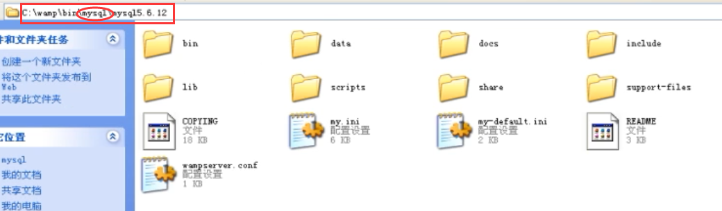 Php学习笔记——php运行坏境的下载安装，php运行坏境的介绍（上）如何在电脑上搭建php坏境 Csdn博客