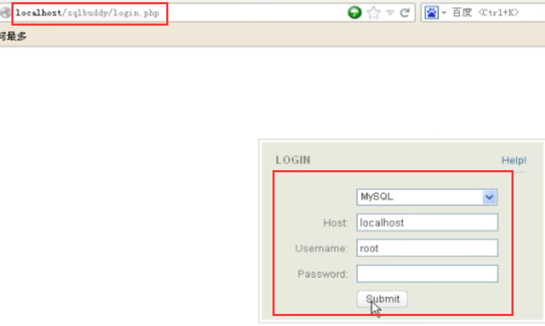 Php学习笔记——php运行坏境的下载安装，php运行坏境的介绍（下）phpmysql坏境 Csdn博客