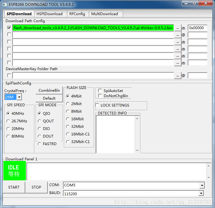 Esp8266 01 固件更新过程esp8266 01最新固件升级 Csdn博客
