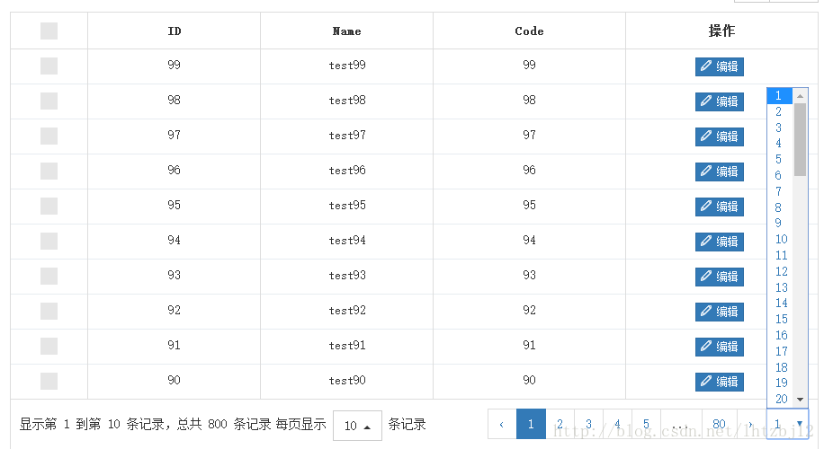 扩展bootstrap Table插件使其支持通过下拉框快速跳转至任意页数 Bootstraptable 扩展插件 Csdn博客