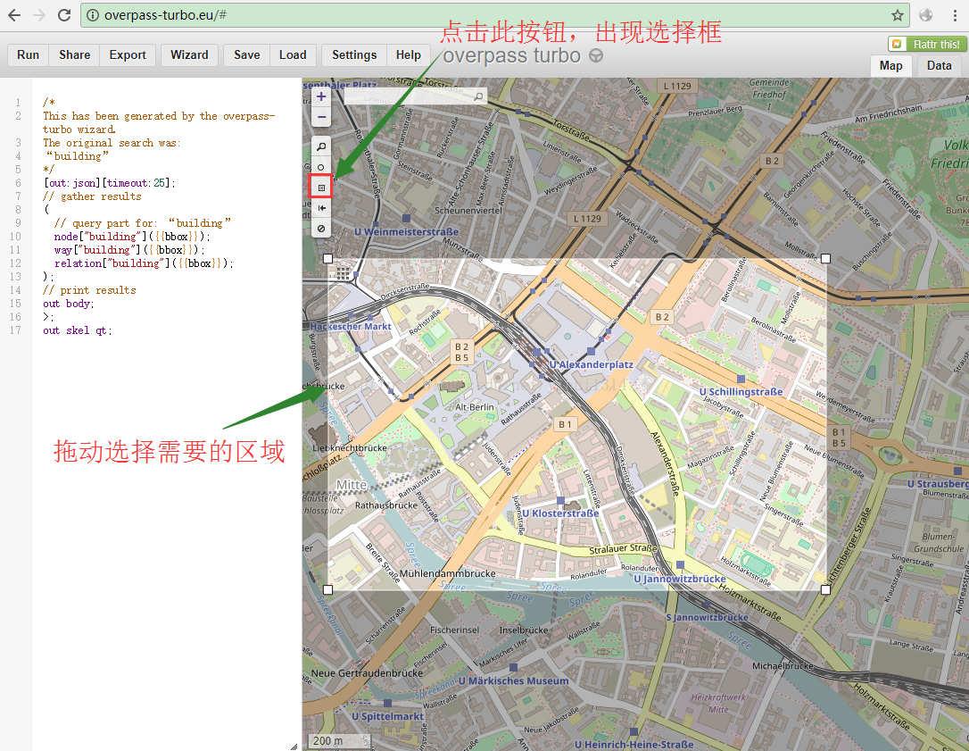 Osm数据下载教程 Csdn博客 