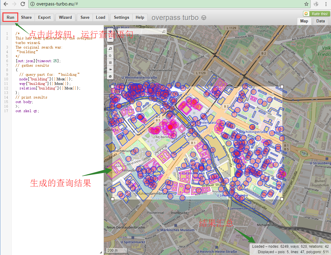 Osm数据下载教程 Csdn博客 