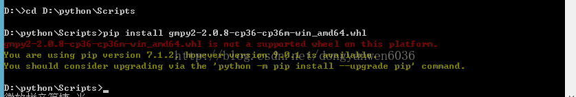 1、windows上安装gmpy2 在windows上直接安装wheel文件就方便多了。 
