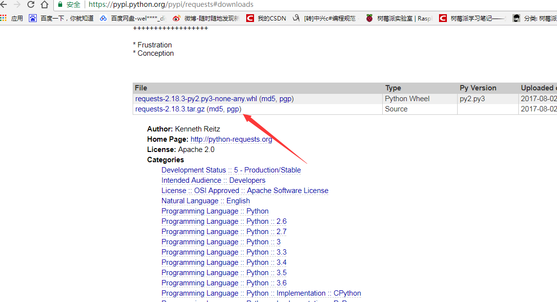 树莓派python安装requests库树莓派安装requests Csdn博客 