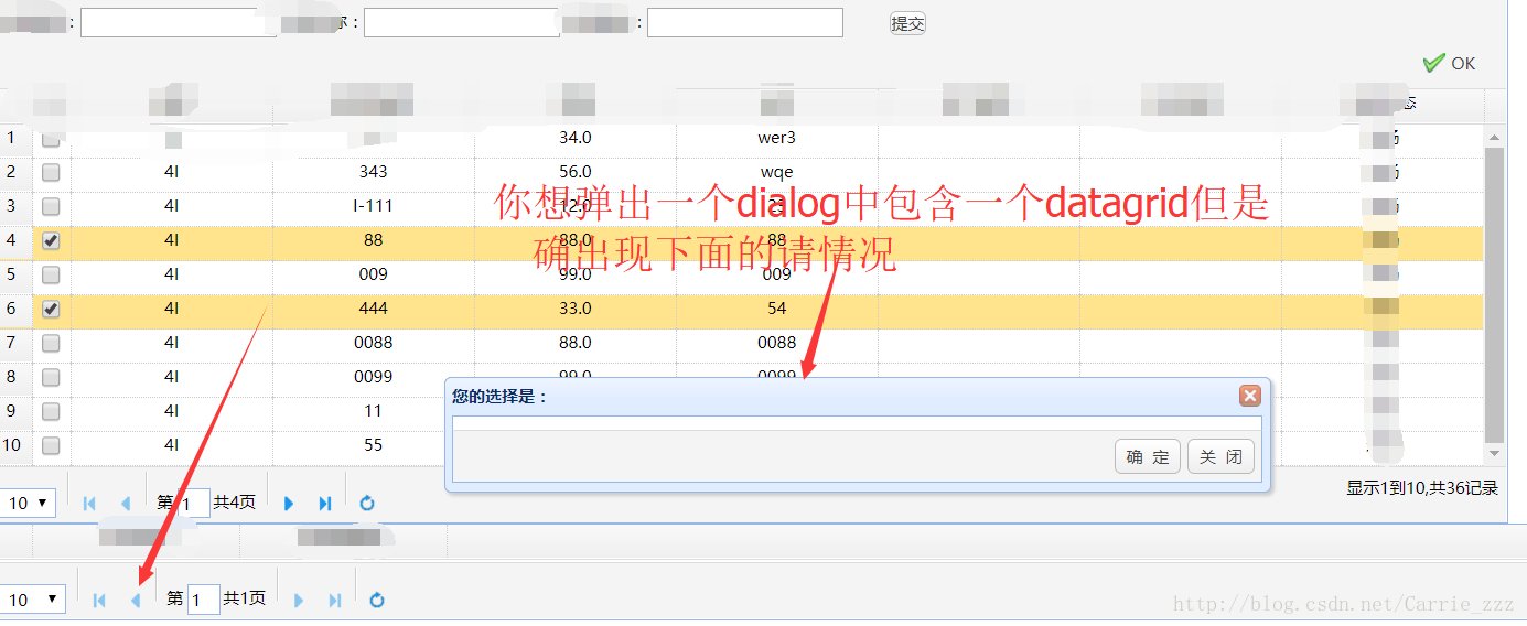 Easyui如何弹出dialog中包含datagrid弹出框中的datagrid Csdn博客 