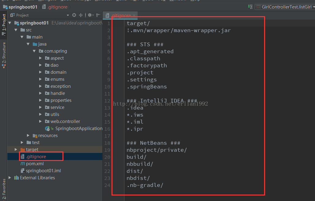 Idea集成git版本控制工具—分享项目到github上和从github克隆项目 Vcs Github Jar Csdn博客