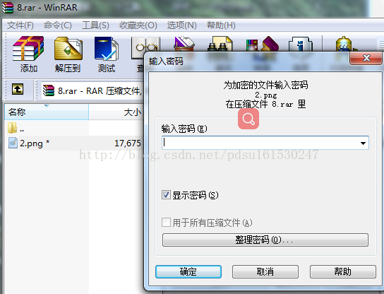 Bugku Ctf 细心的大象 Wirteup Csdn博客