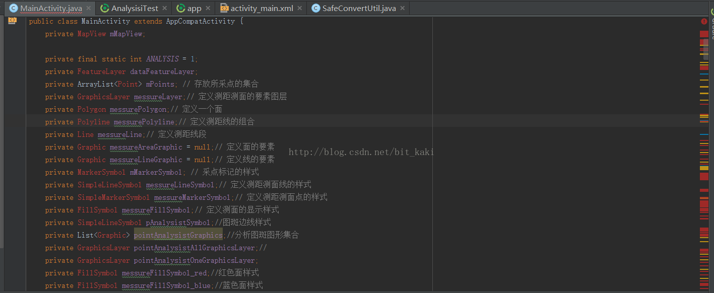 Arcgis For Android Runtime 100 升级实践（一）地图加载，图形和符号初始化arcgisruntime For Android 加载geopackage Csdn博客 6843