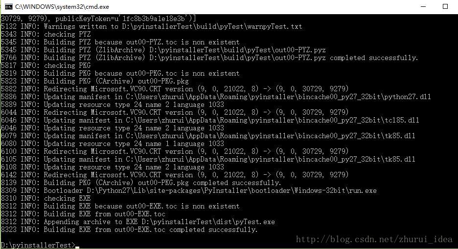 Python第三方库：pyinstaller——神奇的py打包工具pyinstaller 动态链接库 Csdn博客 