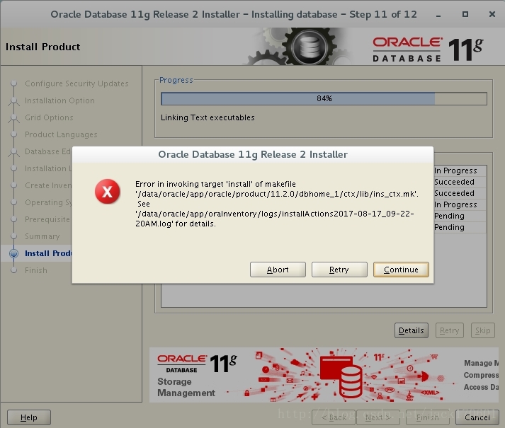 Centos7 Oracle 11g安装文档 Use Automatic Memory Ma Csdn博客