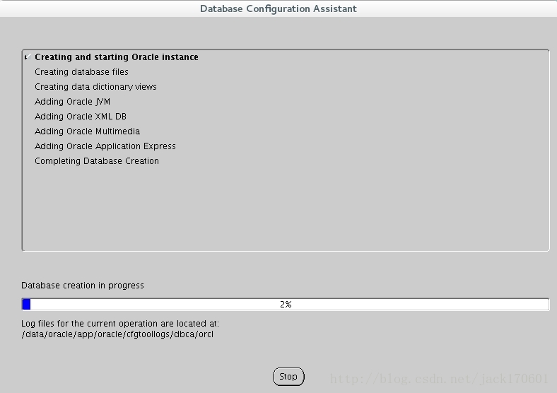 Centos7 Oracle 11g安装文档 Use Automatic Memory Ma Csdn博客