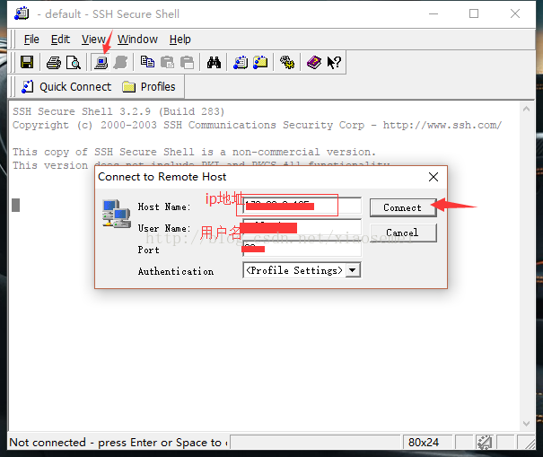 【java】ssh Secure 连接linux系统上传文件，同时查看服务器日志如何查看sshd 上传文件的详细日志 Csdn博客 1719