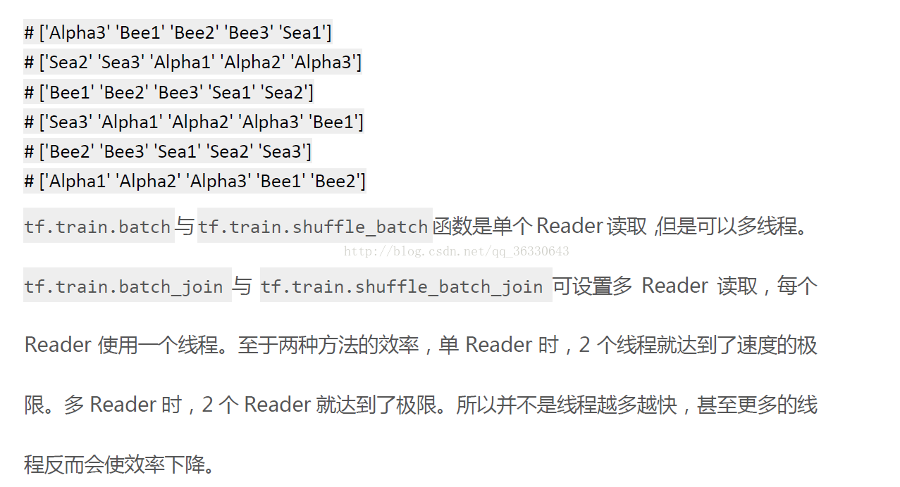 Tensorflow学习笔记（二十二） Tensorflow数据读取方法总结tensorflow 从hdfs读模型 Csdn博客