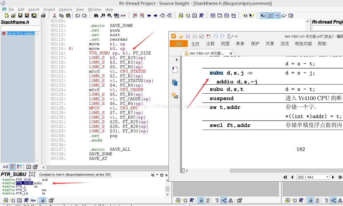 在龙芯1c上移植硬浮点fpu到rt Thread Csdn博客 