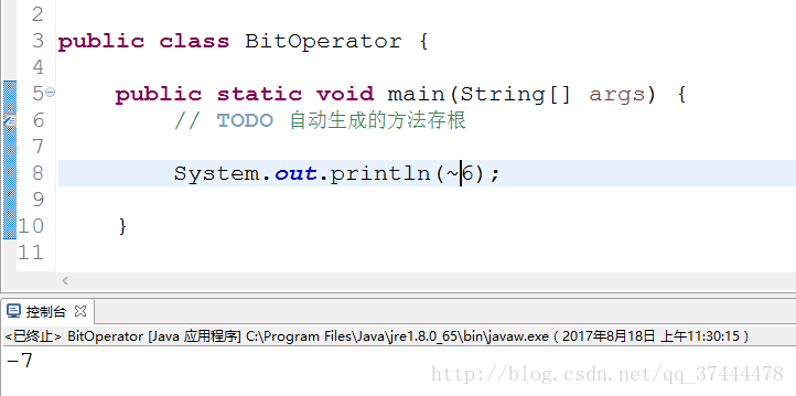 Java位运算）java 位运算 Csdn博客 