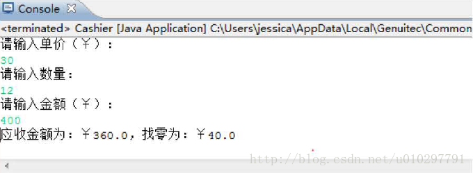 用java编写基础小程序andand经典案例java入门小程序 Csdn博客 