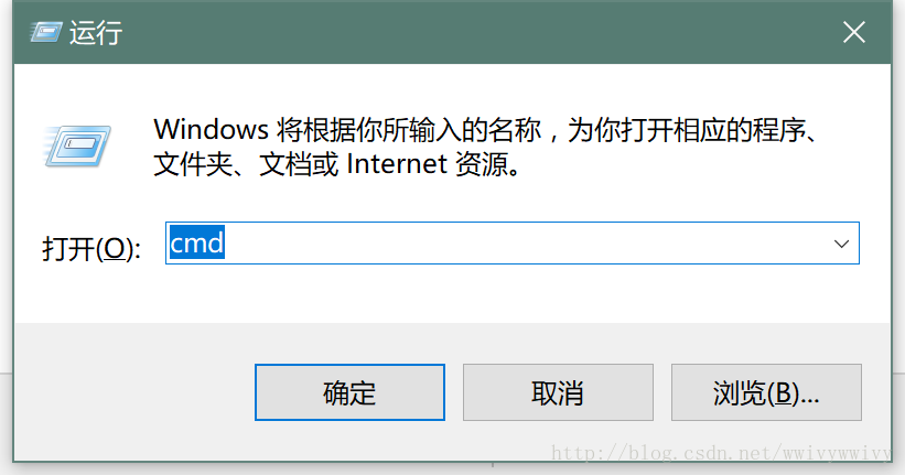 用sqlcmd操作sql Server数据库（挖坑以后再填）sqlcmd 指定数据库服务 Csdn博客 
