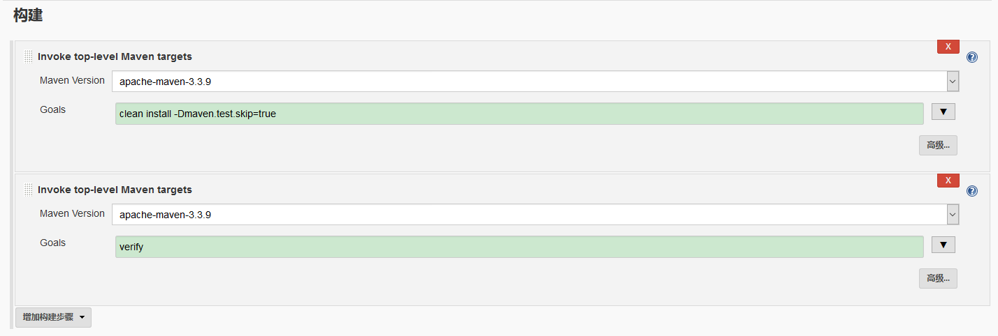 Jenkins集成testng Junit自动化测试jenkins实现自动化junit测试 Csdn博客