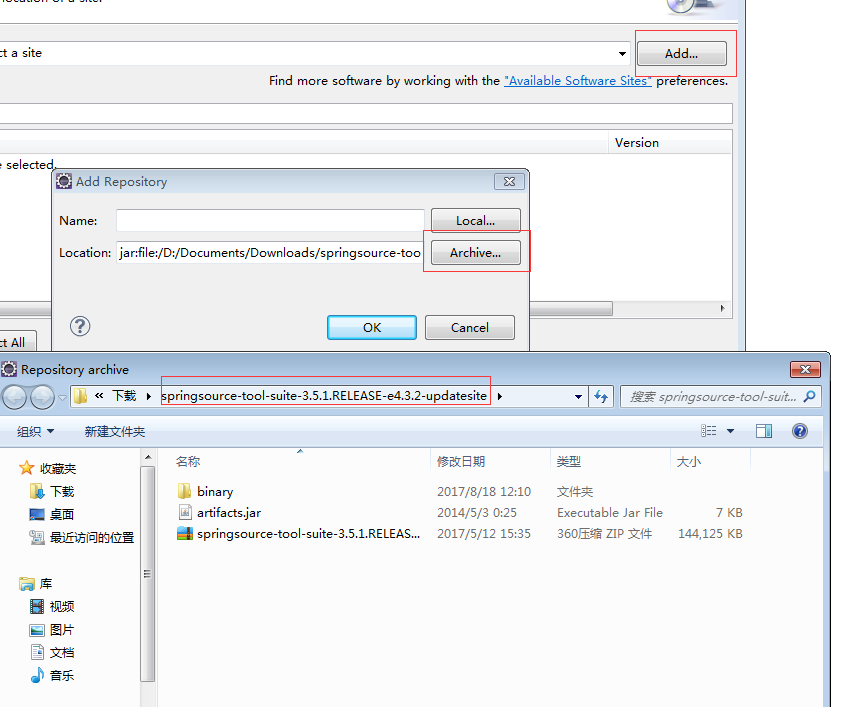 Springsource Tool Suite的安装 Springsource Tool Suite安装 Csdn博客