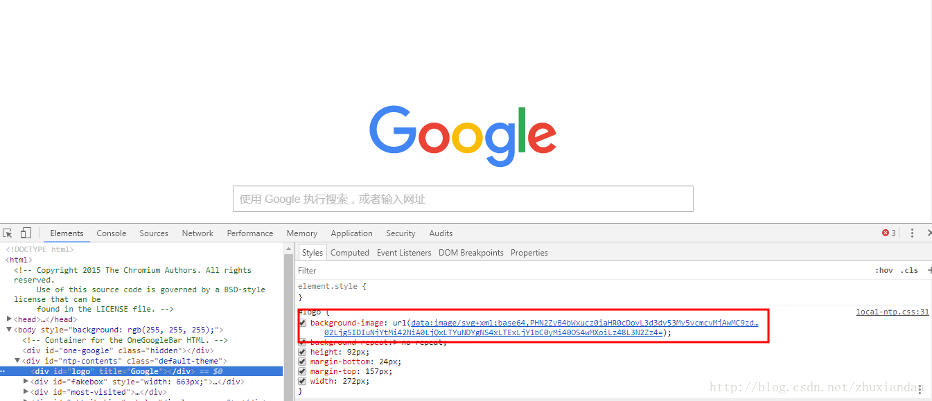 前端图片在线转换base64 图片编码base64base64在线转换 Csdn博客 