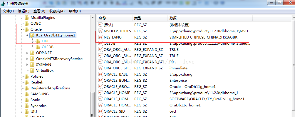 Plsql： 1 Plsql中文乱码，显示问号plsql数据表问号 Csdn博客 