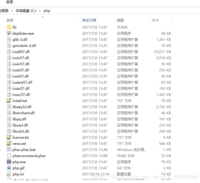 Phpstorm在控制台中输出运行结果 Csdn博客 