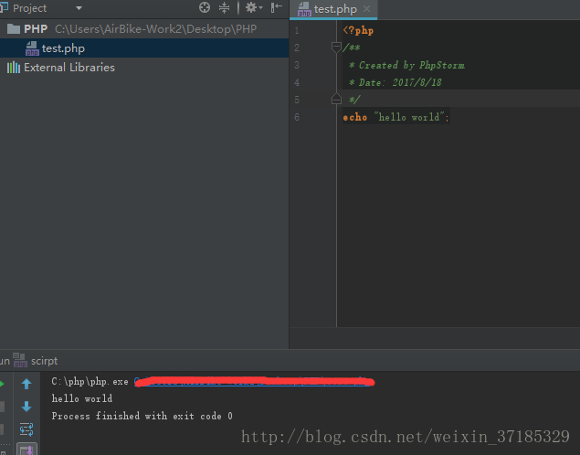 Phpstorm在控制台中输出运行结果 Csdn博客 