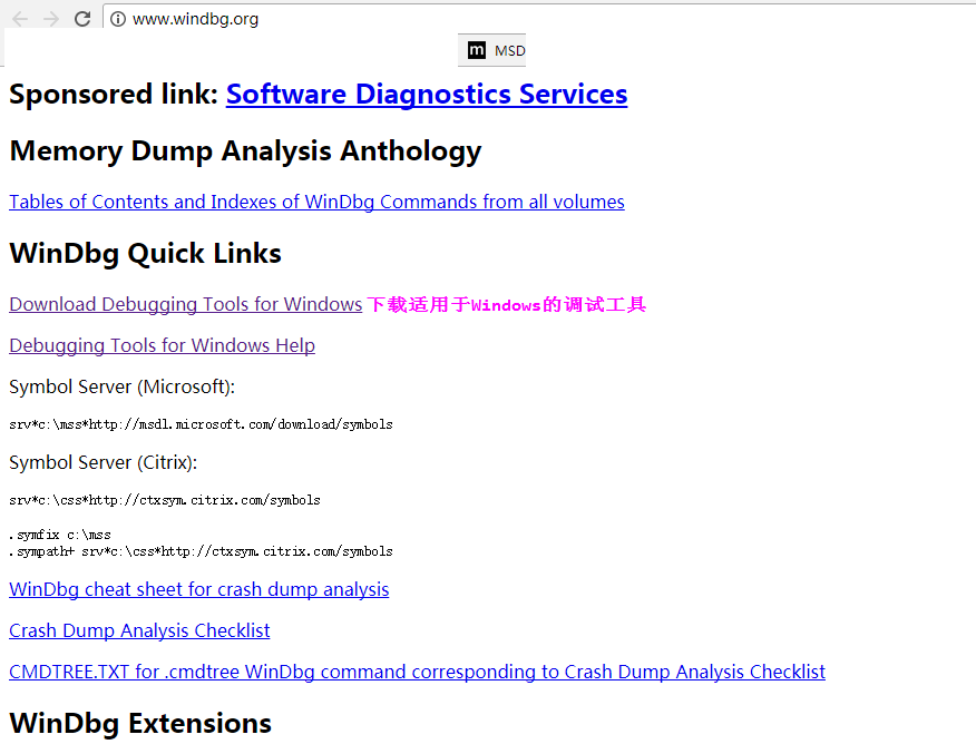 Windows Qt不能进行调试 Unknown Debugger Type No Engineunknown Debugger Type No Engine Csdn博客