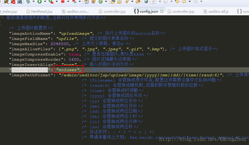 Java Web项目中使用百度编辑器ueditor Java Web 使用ueditor Csdn博客