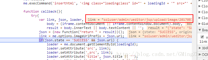Java Web项目中使用百度编辑器ueditor Java Web 使用ueditor Csdn博客