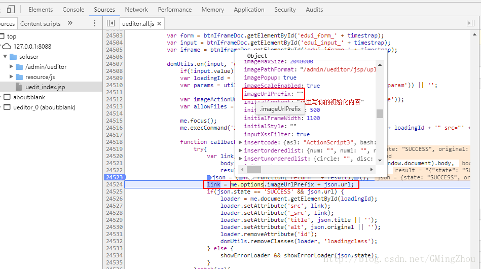 Java Web项目中使用百度编辑器ueditorjava Web 使用ueditor Csdn博客 