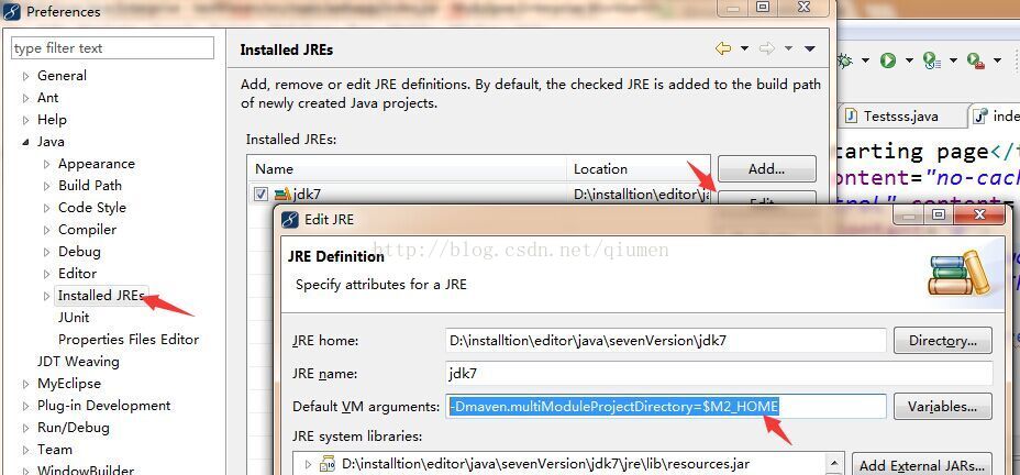 在myeclipse中使用maven插件的时候，运行run As Maven Test或者install的时候报错，显示teminatedjavawexemyeclipse