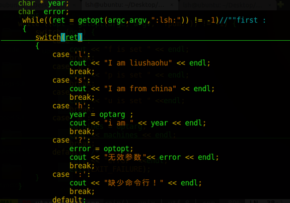 Linux下命令行解析getopt函数linux Getopt Csdn博客 2961