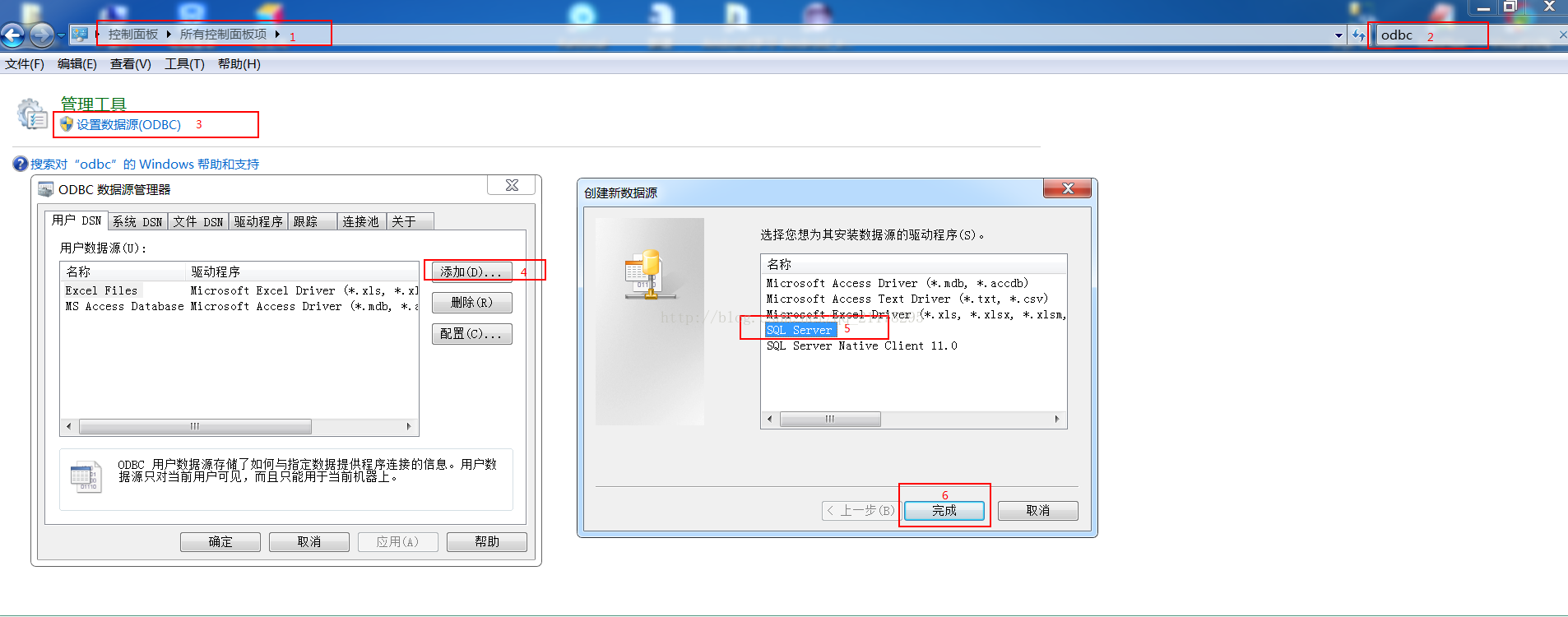 Sql Server批量执行sql文件 Sqlserver批量执行sql文件 Csdn博客