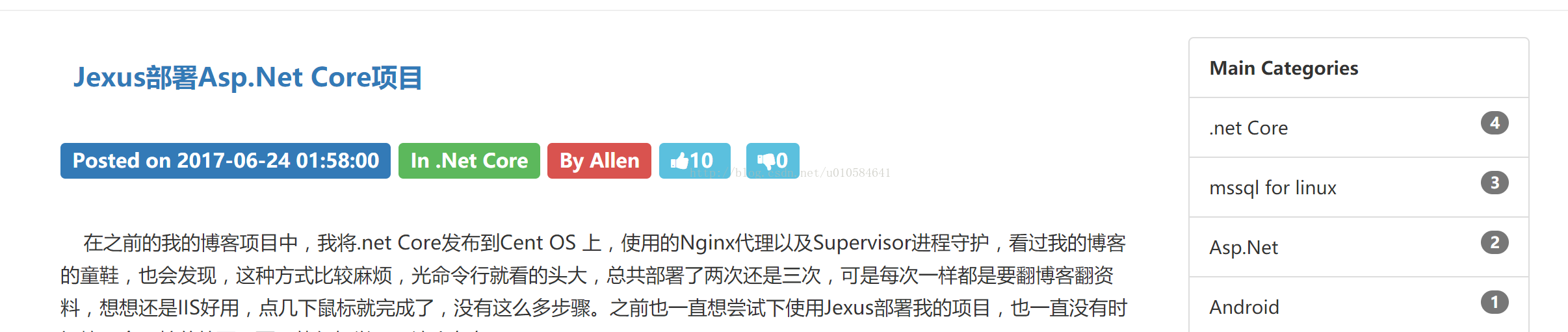 Dotnet Core项目升级到 Net Core 20将 Projecta 更改为目标 Netcoreapp 20 Csdn博客 