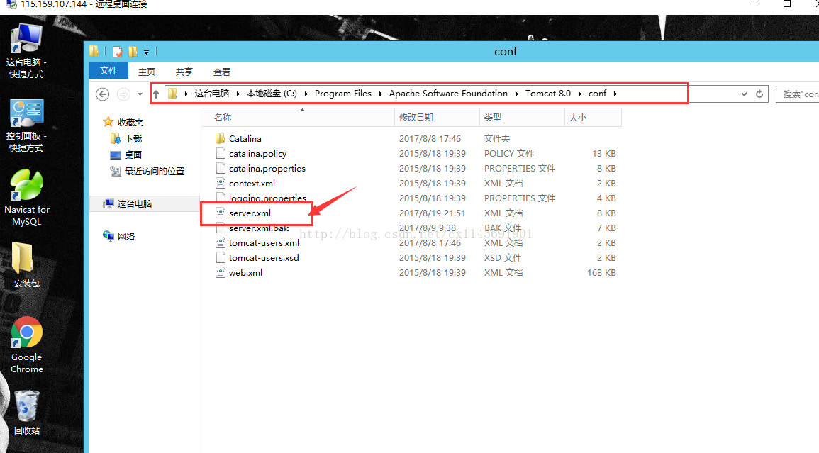 如何将java Web项目部署到服务器javaweb后端部署 Csdn博客 