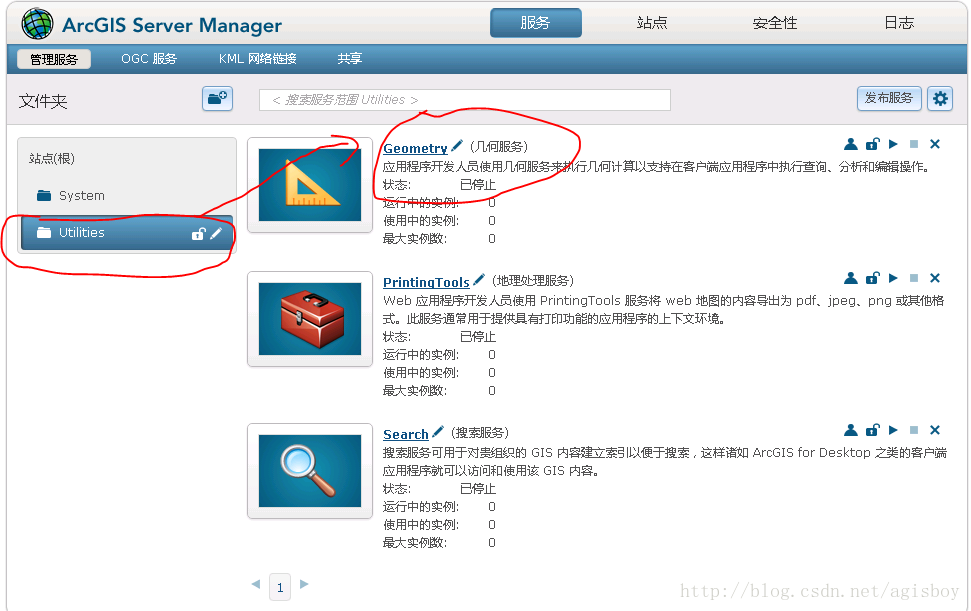 缓冲区分析—arcgis Api For Javascriptarcgis Js 水淹分析 Csdn博客 0191