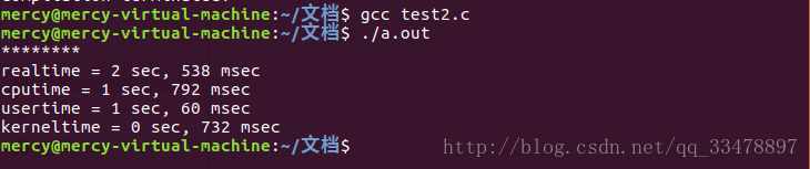 Linux内核实验五 内核的定时机制实验定时器内核应用实验 Csdn博客 