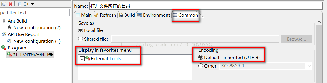 Eclipse打开文件目录插件eclipse 打开目录插件 Csdn博客 